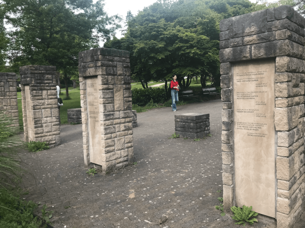 #25: Quilchena Park – Vancouver Park Guide